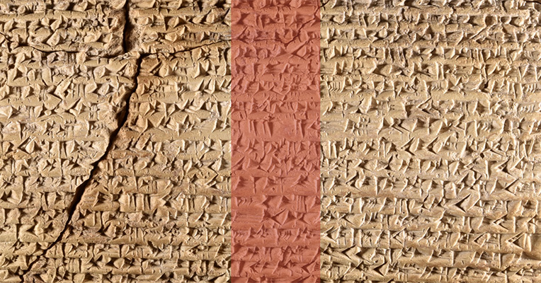 Cuneiform writing in Assyria — History and Cultures - DISCI